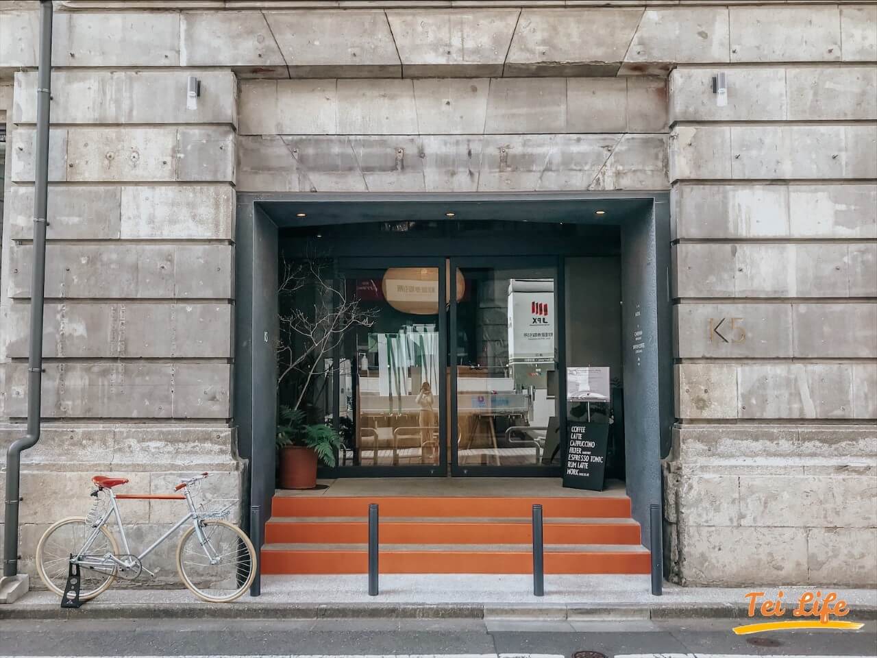 【東京】日本橋｜在日本第一間銀行品嘗咖啡ーK5 SWITCH COFFEE TOKYO – Tei Life